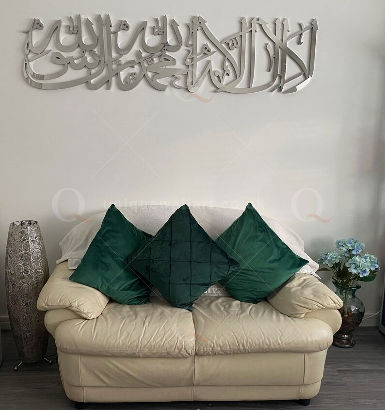 Shahada Kalima in Arabic Calligraphy 3D Stainless Steel Wall - Etsy