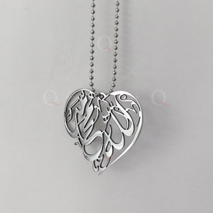 Allah Muhammad Heart Shape Stainless Steel Car Hanger | Islamic Car ...