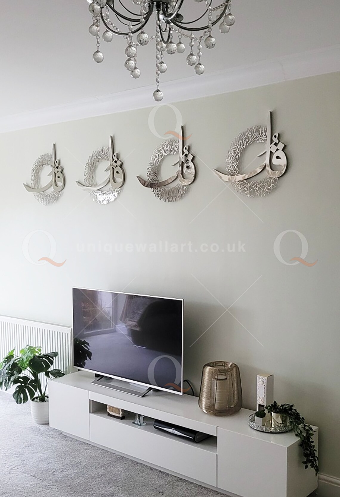 4 Qul Shareef Islamic Arabic Calligraphy Stainless Steel Wall Art - Etsy