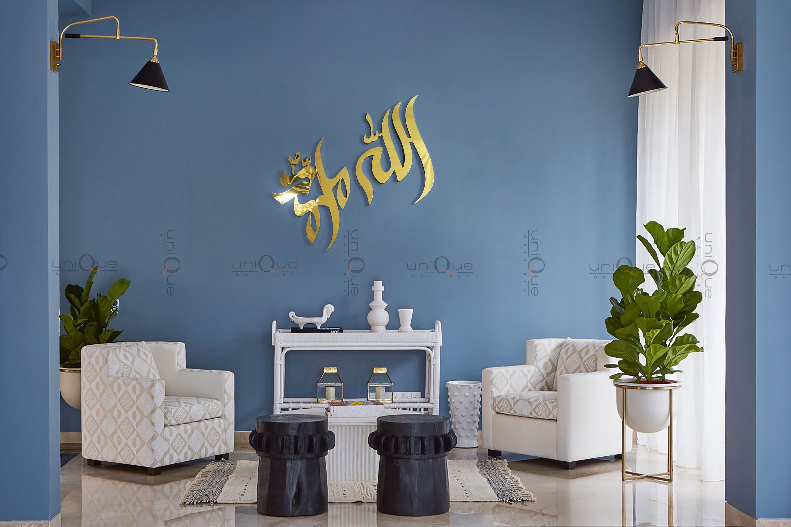 Allah Muhammad 3D Calligraphy Wall Art Islamic Wall Art | Etsy