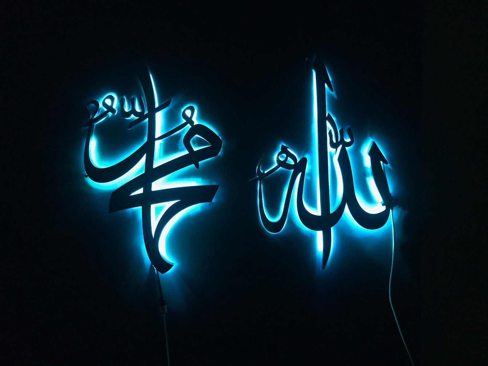 Allah Muhammad LED Stainless Steel Islamic Wall Art LED | Islamic Home ...