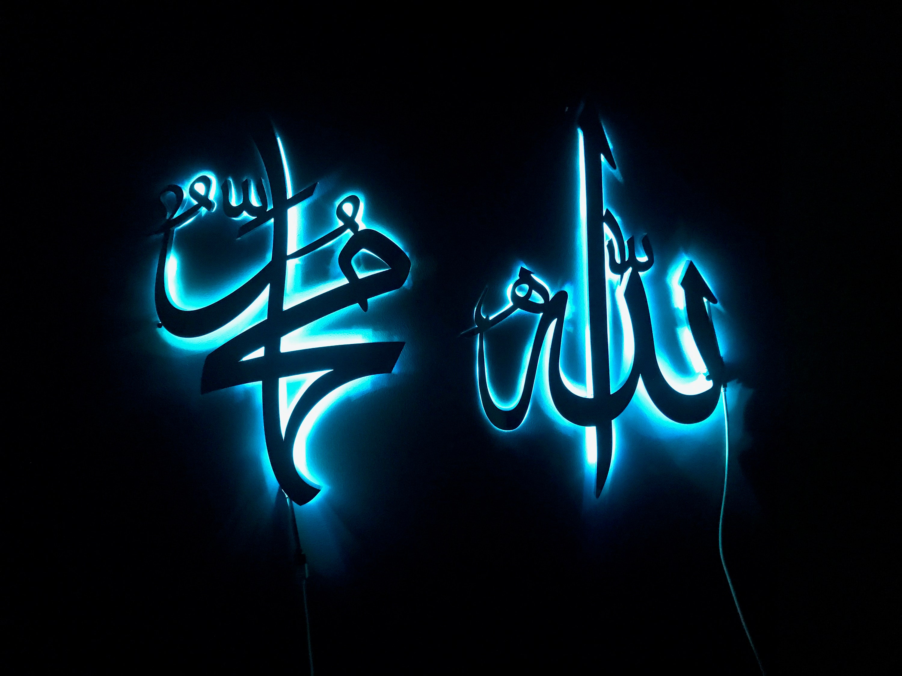 Allah Muhammad LED Stainless Steel Islamic Wall Art LED | Islamic Home ...