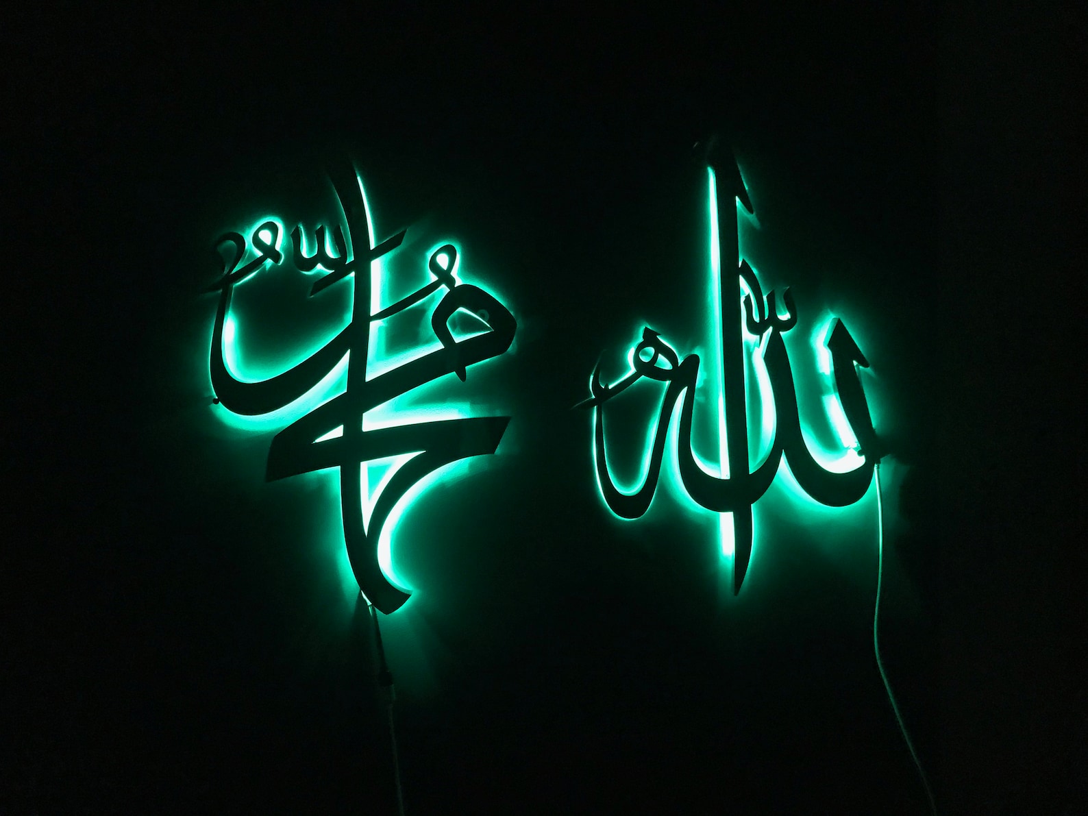 Allah Muhammad LED Stainless Steel Islamic Wall Art LED | Islamic Home ...