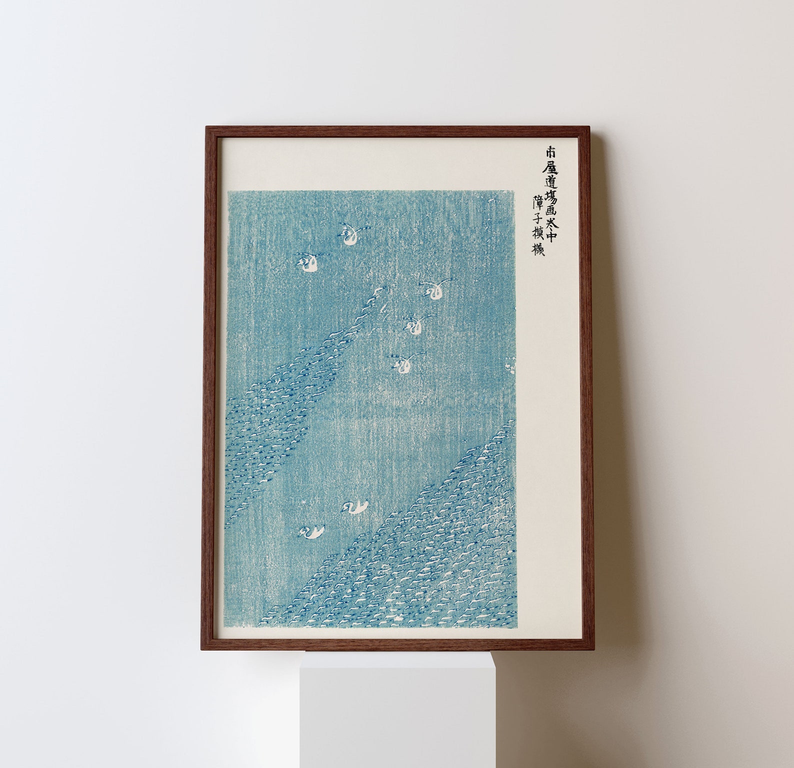 1860-1869 TAGUCHI TOMOKI Woodblock Print From Yatsuo No Tsubaki Kacho ...