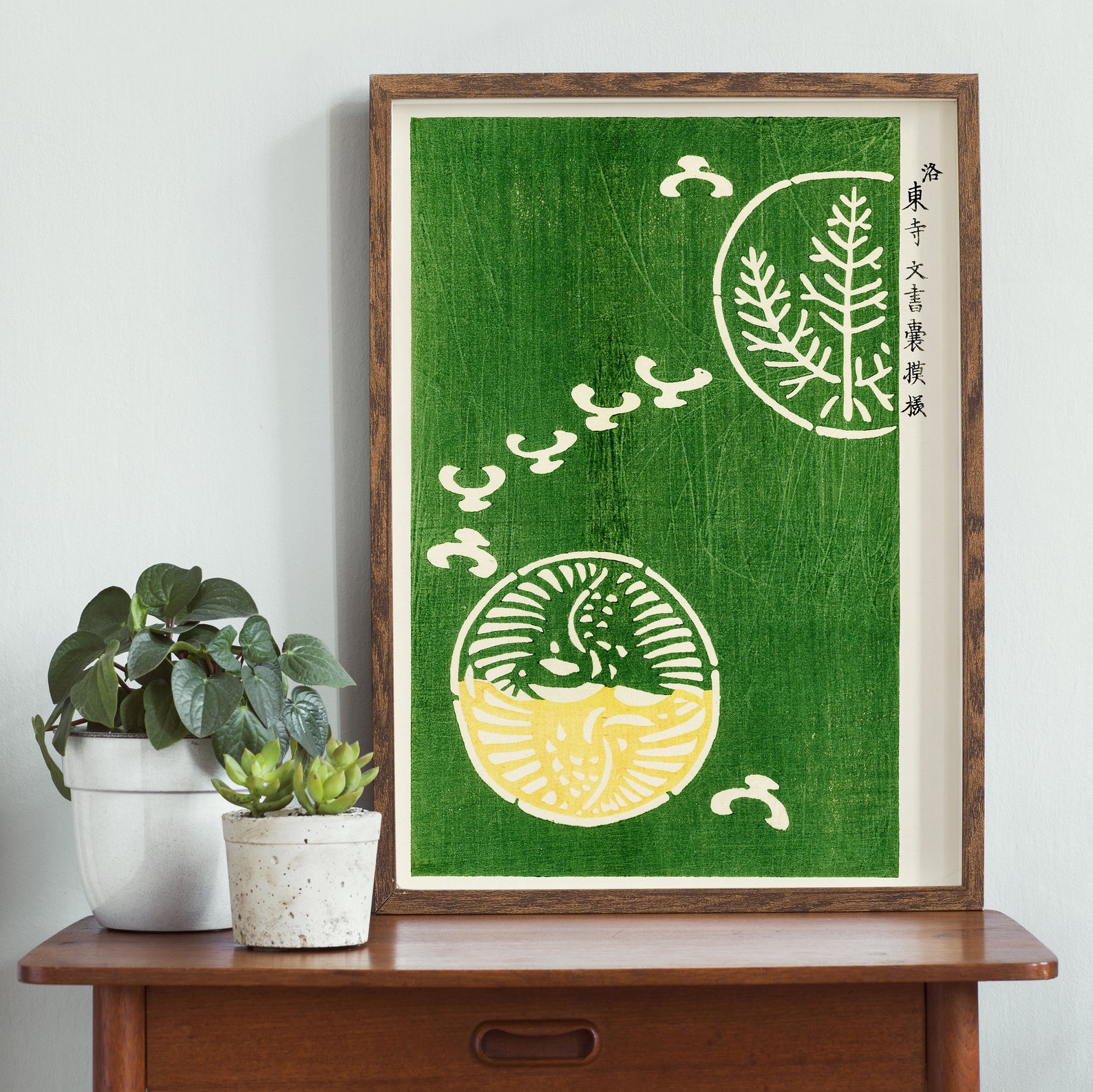 1860-1869 TAGUCHI TOMOKI Woodblock Print of Seagulls From - Etsy