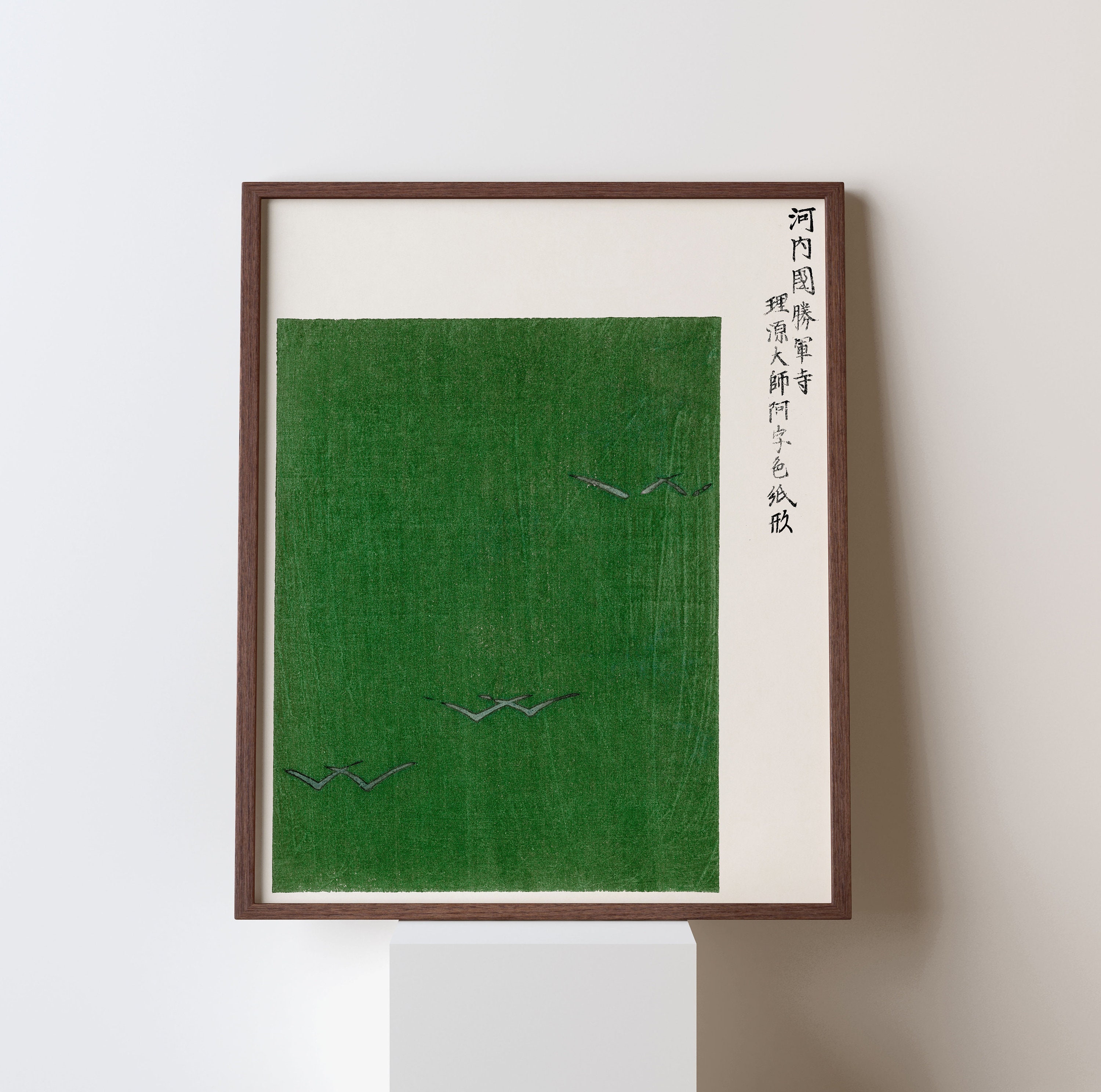 1860-1869 TAGUCHI TOMOKI Woodblock Print of Seagulls From Yatsuo No ...