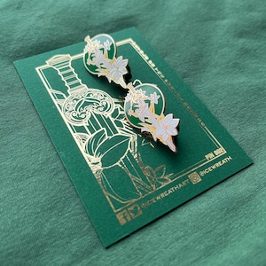 Petals on the Burial Mounds | Mini Variant | 40mm Enamel Pin - Etsy