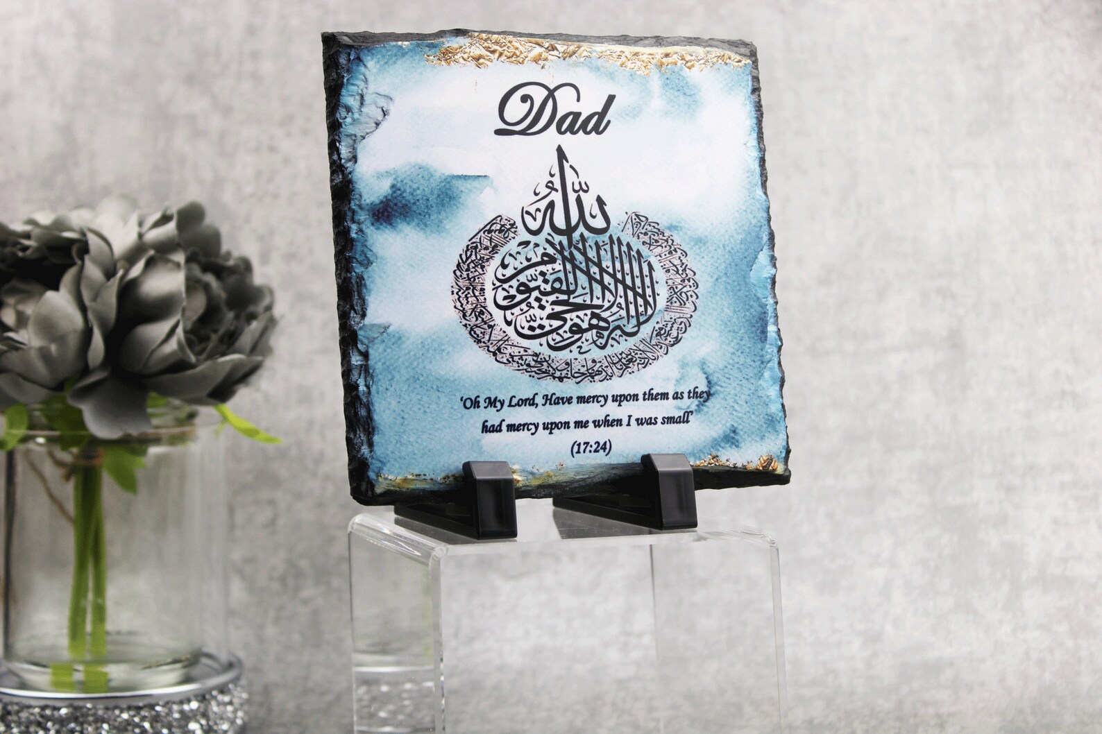 Islamic Father's Day Gift Muslim Gift For Dad Abba | Etsy