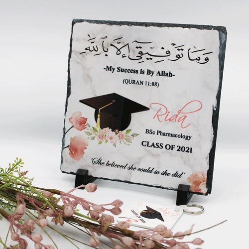 Muslim Graduation Print Foil Personalised Islamic Gift - Etsy