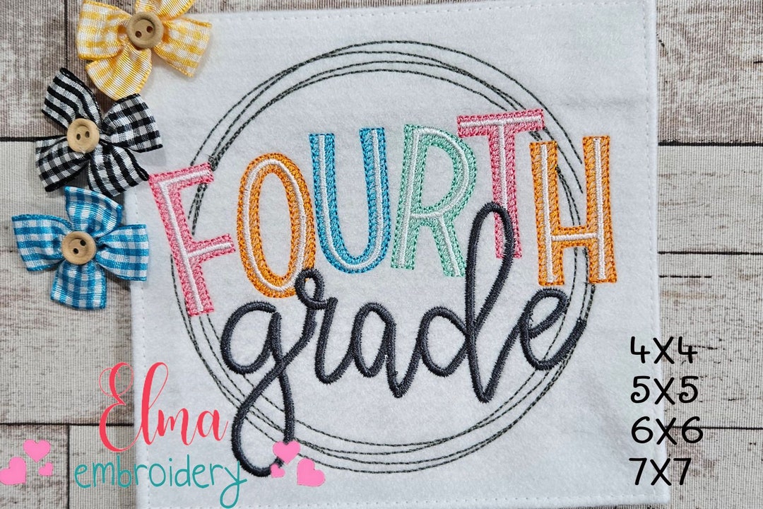 Fourth Grade Circle - Fill Stitch - 4x4 5x5 6x6 7x7 - Machine ...
