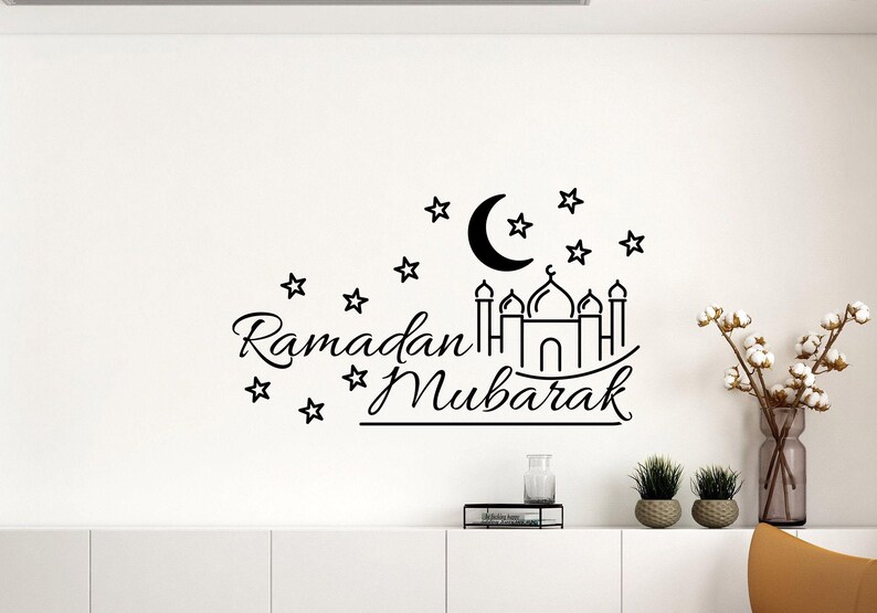 Ramadan Mubarak Wall Decal Vinyl Sticker Islamic Decor Gift Wall Art ...