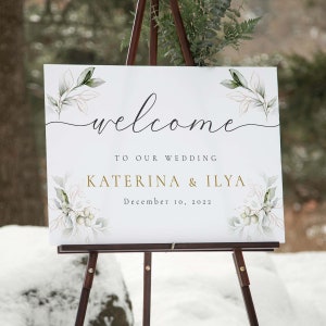 Winter Wedding Welcome Sign, Custom Winter Wonderland Decor - Etsy