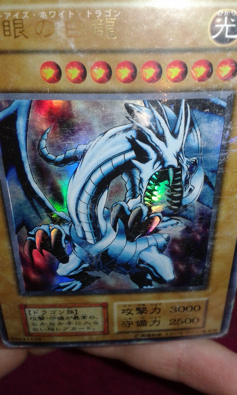 Japanese Yugioh 89631139 Blue Eyes White Dragon Holo Shiny - Etsy