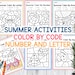 Spring Mystery Puzzle for Addition and Subtraction, Math Drills ...