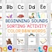 Beginning Sound Picture Matching: Alphabet Sorting Cards (printable) - Etsy