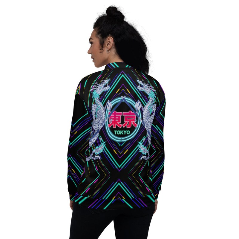 Jacket With Dragon - Etsy
