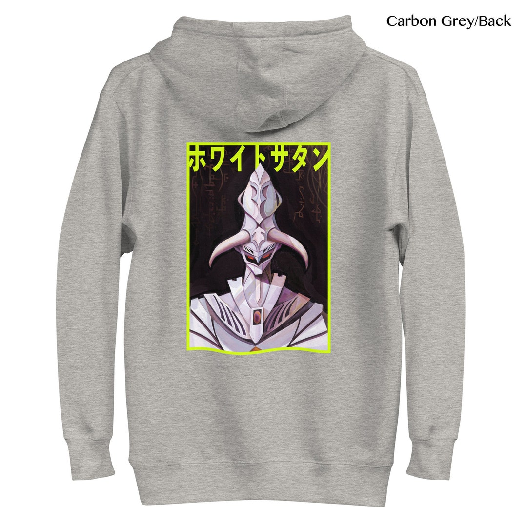 Hoodie Anime Manga Style Character White Saturn Unisex Hoodie Japanese ...