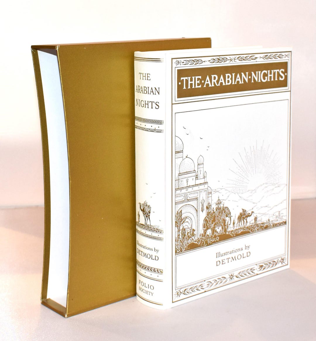 Vintage Folio Society. Arabian Nights. 1999 12 Colour Illustrations by ...