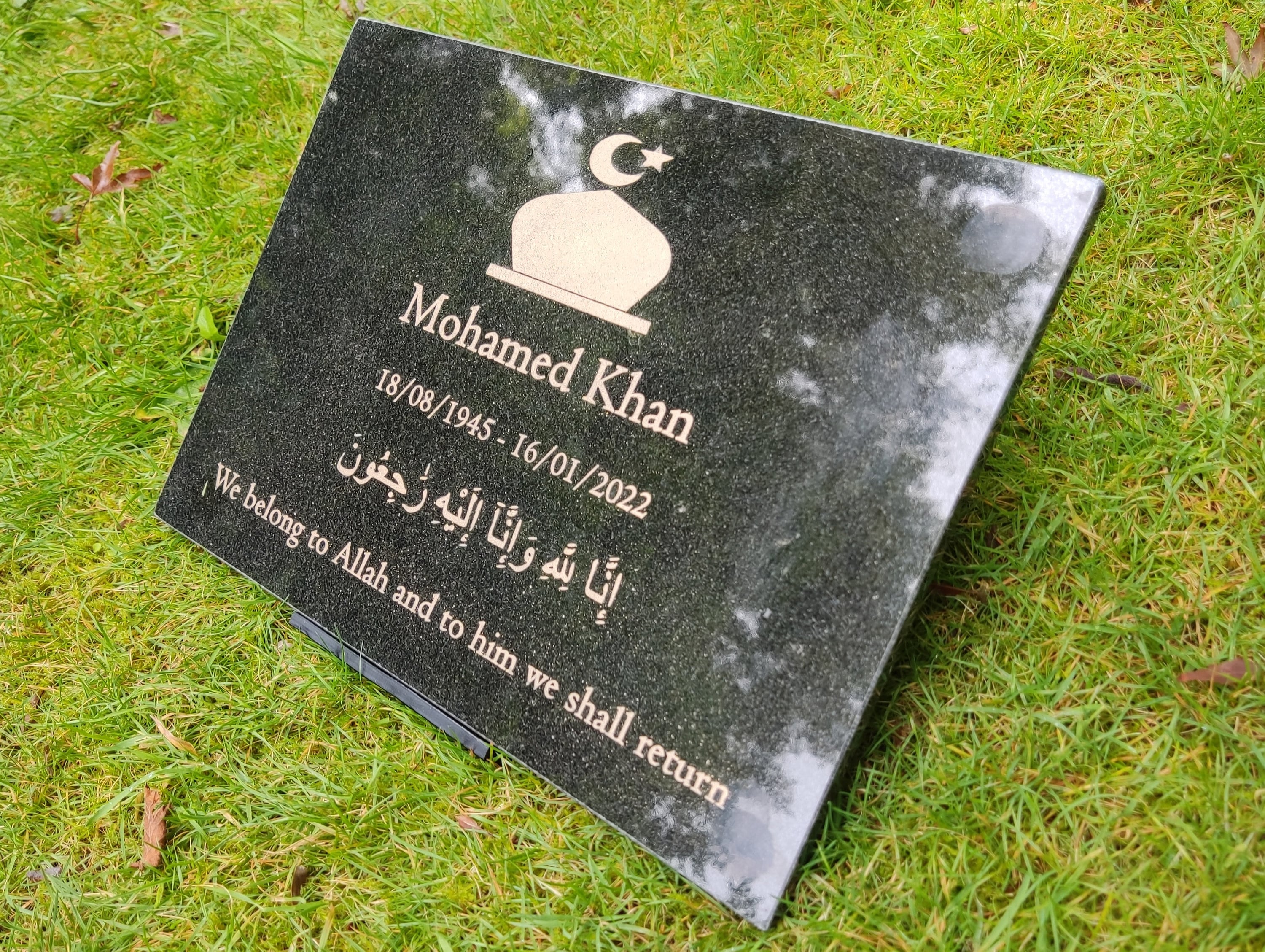 Granite Memorial Plaque, Islam, Muslim, Grave Marker, Crematorium ...
