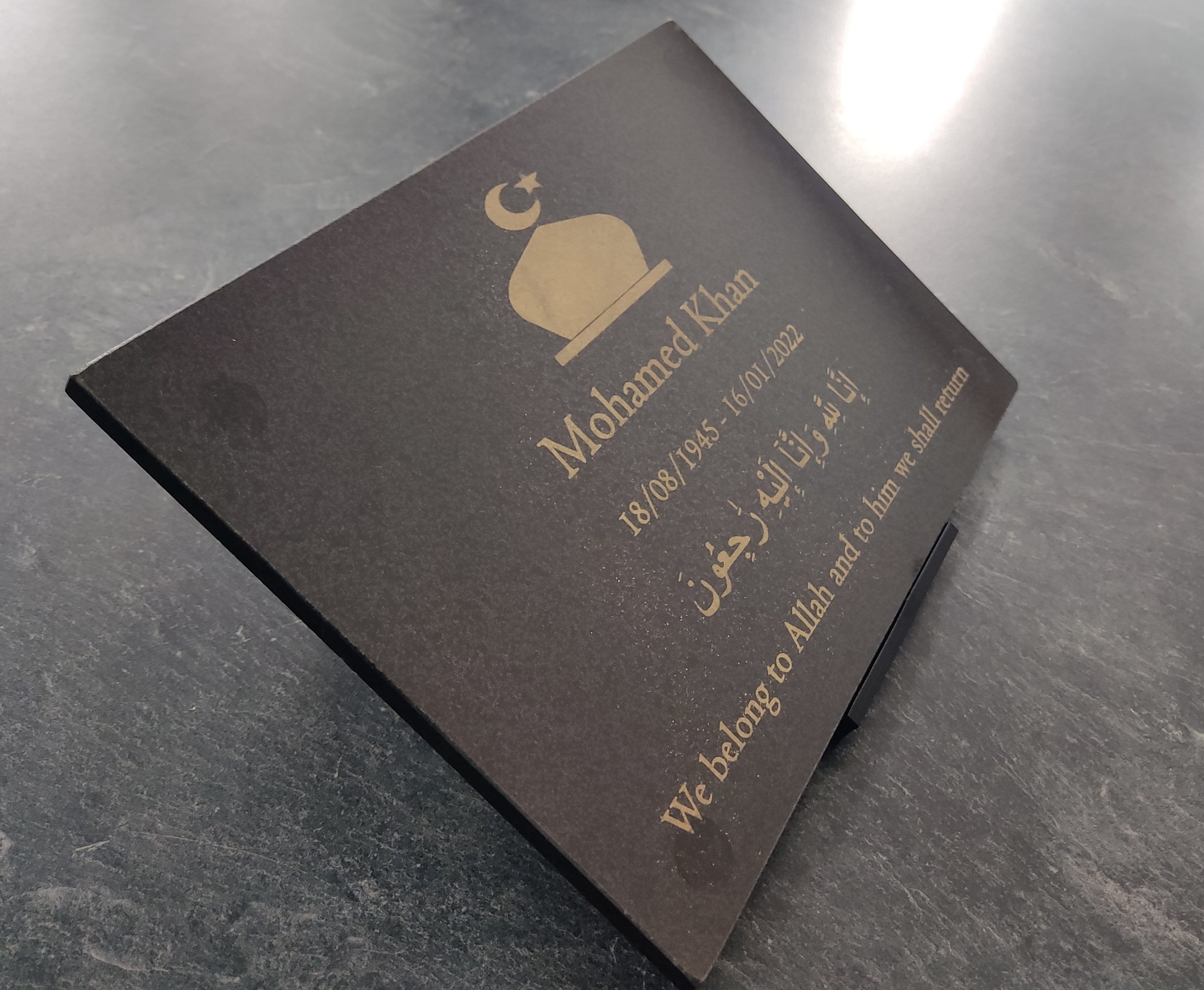 Granite Memorial Plaque, Islam, Muslim, Grave Marker, Crematorium ...