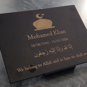 Granite Memorial Plaque, Islam, Muslim, Grave Marker, Crematorium ...