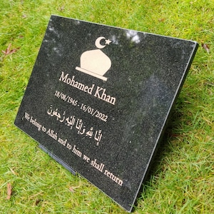 Granite Memorial Plaque, Islam, Muslim, Grave Marker, Crematorium ...