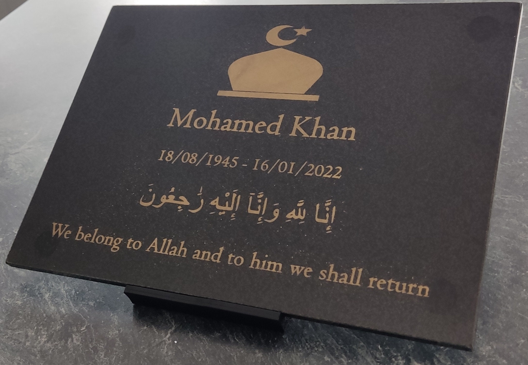 Granite Memorial Plaque, Islam, Muslim, Grave Marker, Crematorium ...