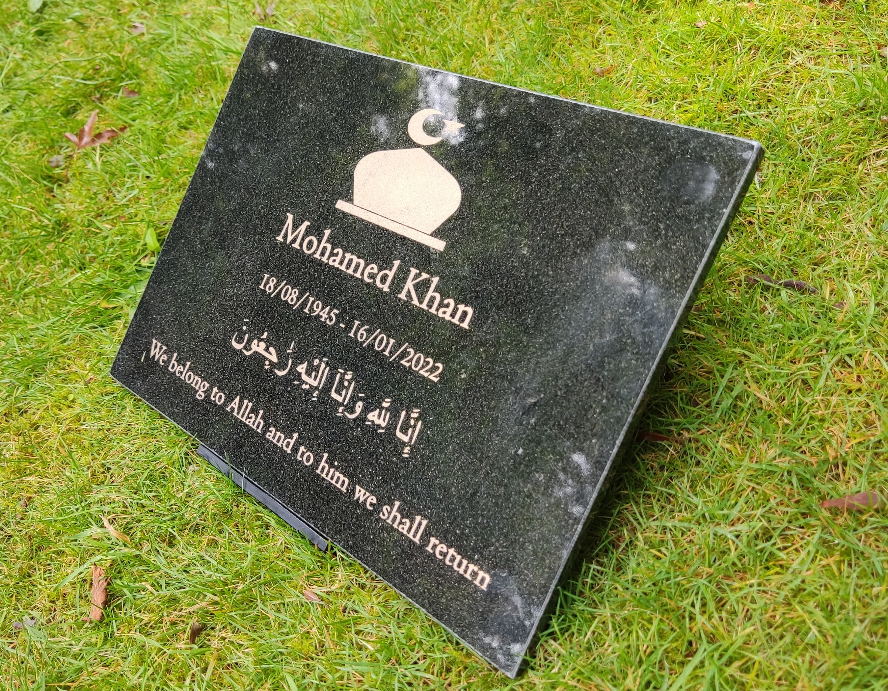 Granite Memorial Plaque, Islam, Muslim, Grave Marker, Crematorium ...