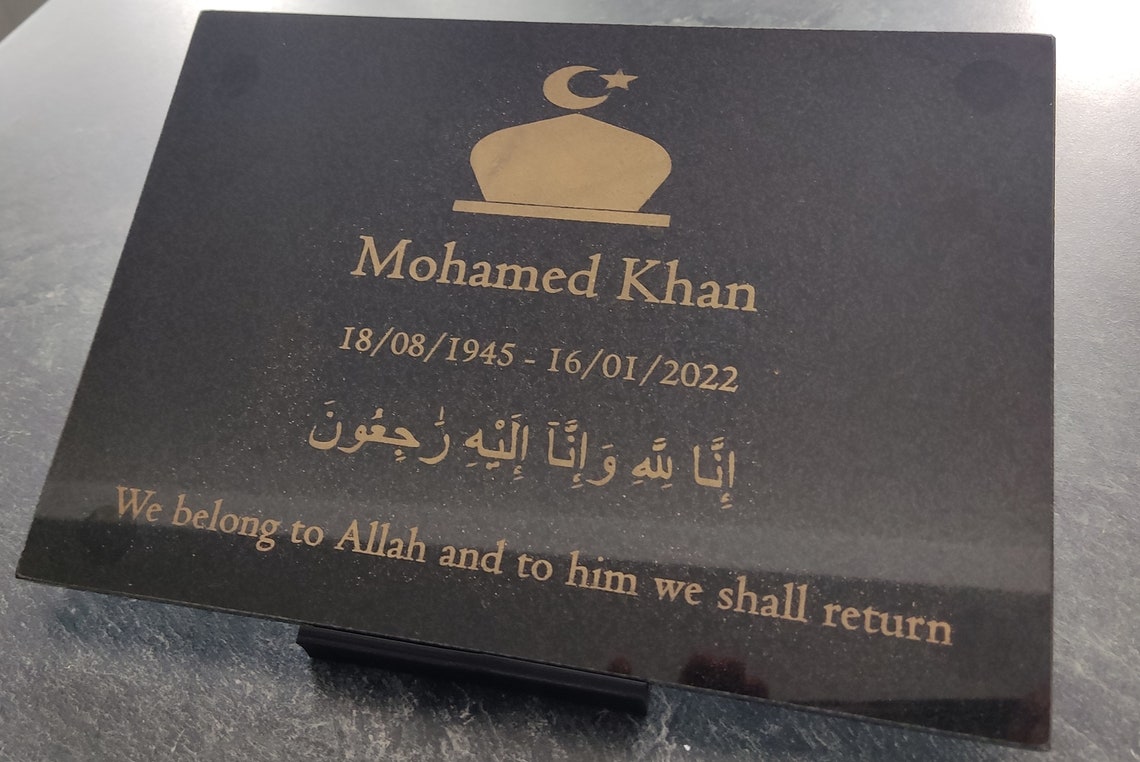 Granite Memorial Plaque, Islam, Muslim, Grave Marker, Crematorium ...