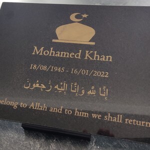 Granite Memorial Plaque, Islam, Muslim, Grave Marker, Crematorium ...