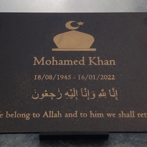Granite Memorial Plaque, Islam, Muslim, Grave Marker, Crematorium ...