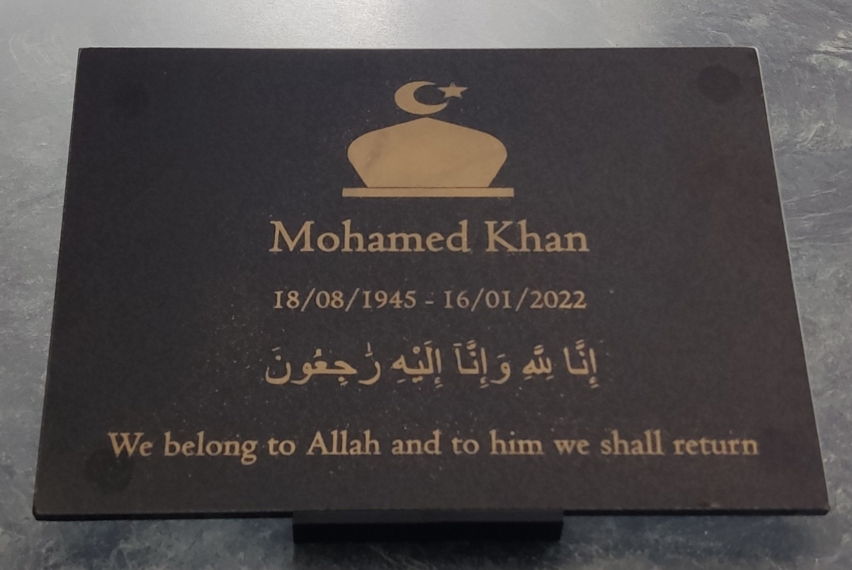 Granite Memorial Plaque, Islam, Muslim, Grave Marker, Crematorium ...