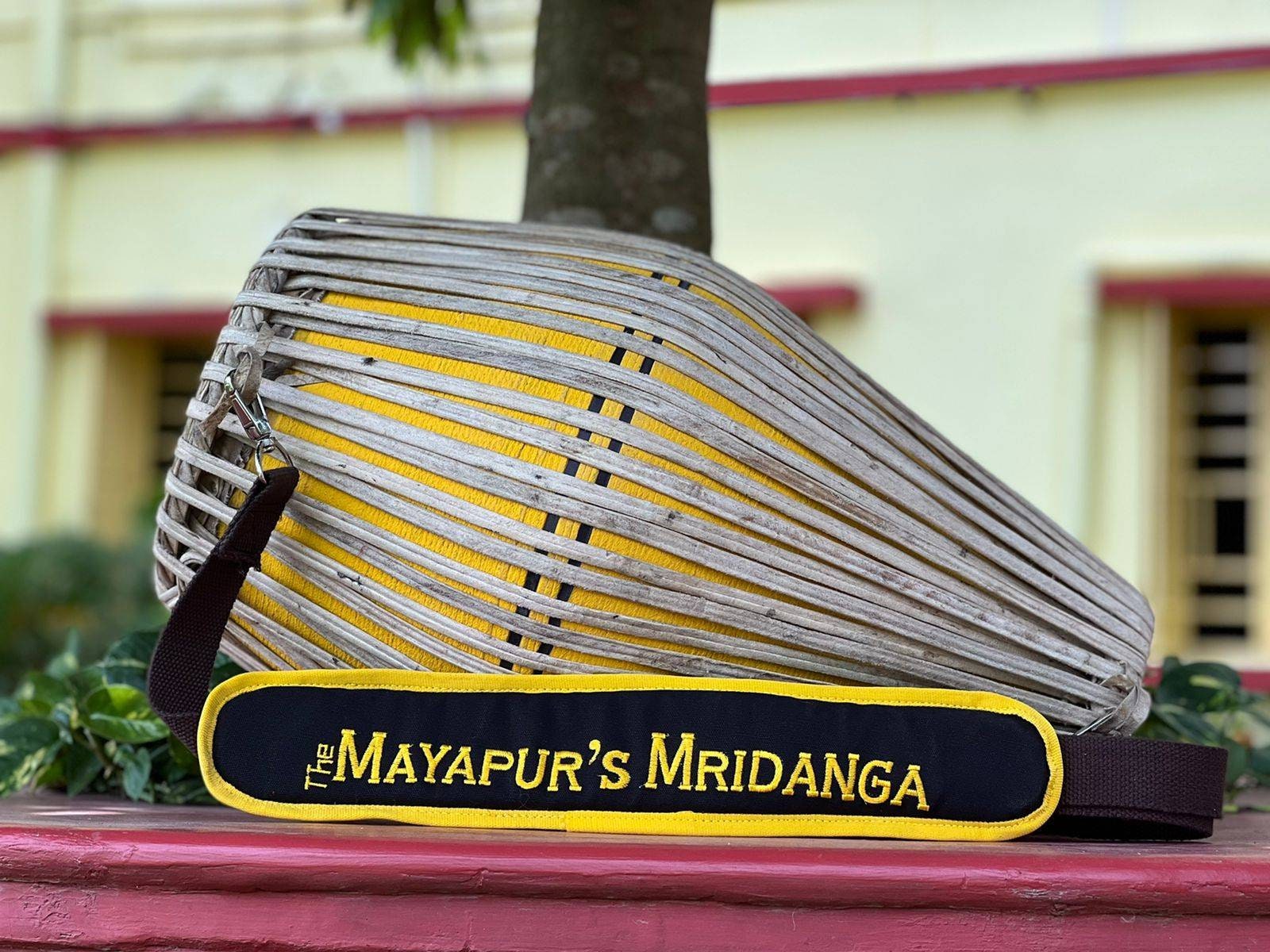 Mridanga Nitai Balaram Bangladesh balaram - Etsy