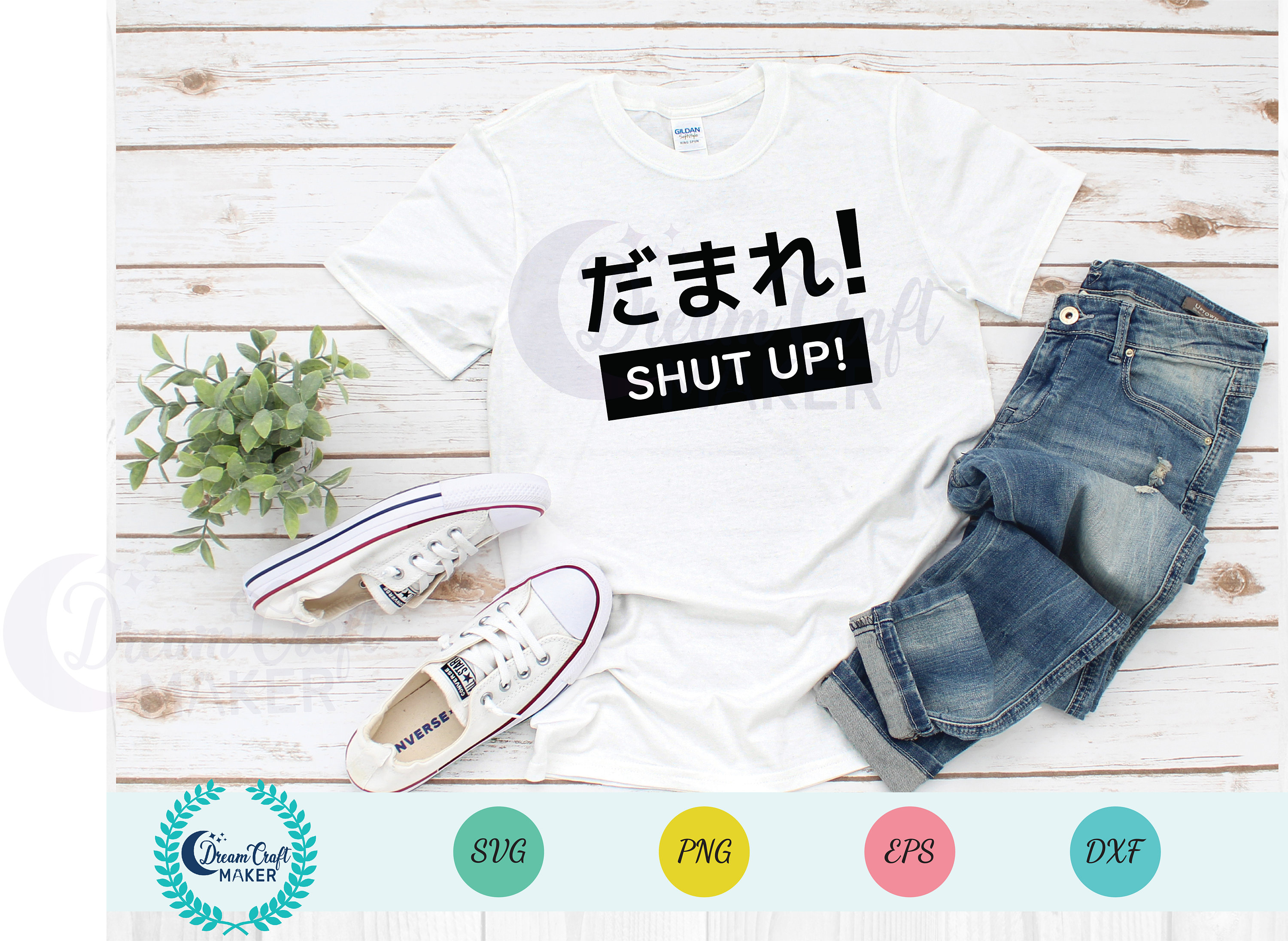 Shut up Svg, Japanese Letter Svg, Shut up in Japanese Svg, Funny Word ...