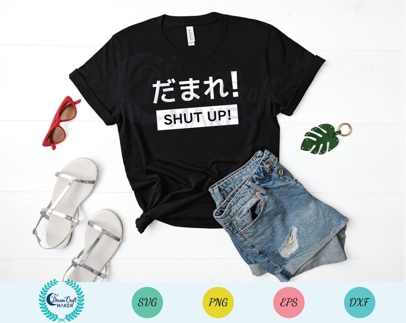 Shut up Svg, Japanese Letter Svg, Shut up in Japanese Svg, Funny Word ...