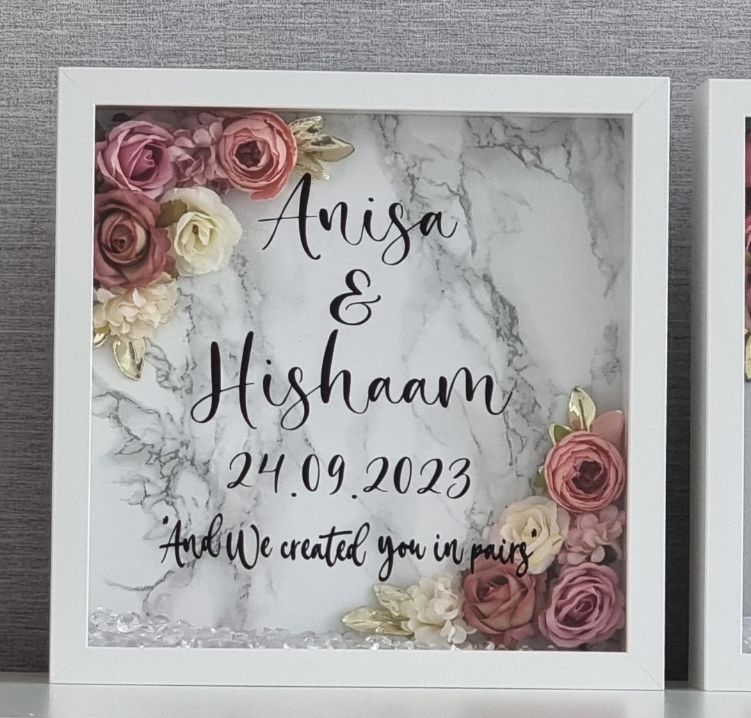 Personalised Wedding Frame/ Islamic Wedding Gift/ Nikah Gift Frame ...