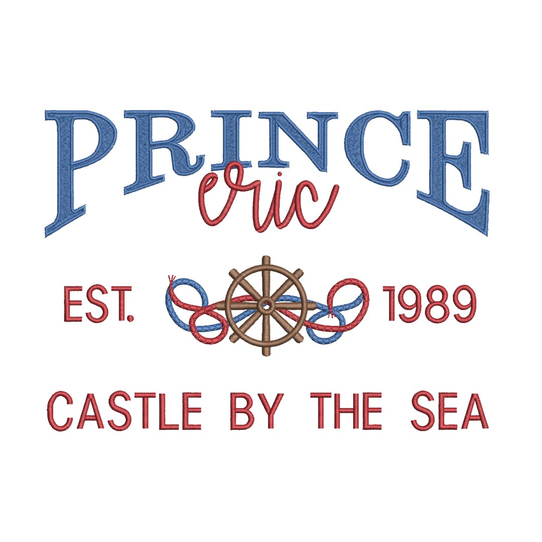 The Little Mermaid Prince Eric Machine Embroidery. Established 1989. - Etsy