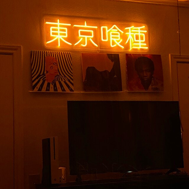 Custom Japanese Led Neon Sign,japanese Hiragana Decor,katakana Led Neon ...