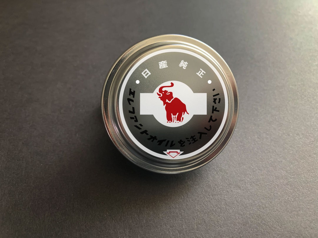 Oil Cap Label for Datsun 510, Fairlady Roadster, Skyline Hakosuka GT-R ...