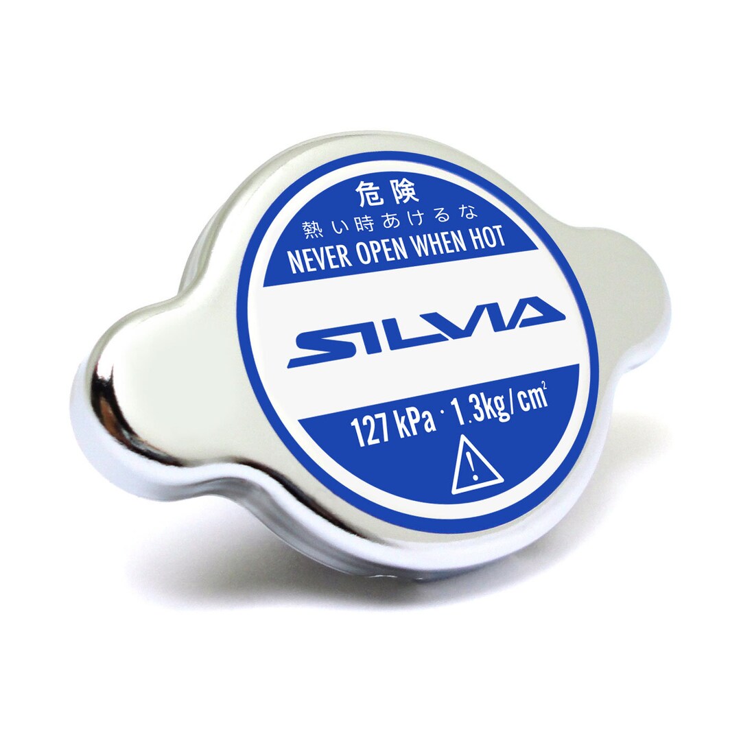 Silvia B-style Radiator Cap Label - Etsy