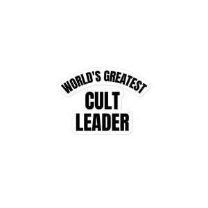 World's Greatest Cult Leader Funny Post Pandemic Quarantine Organized ...