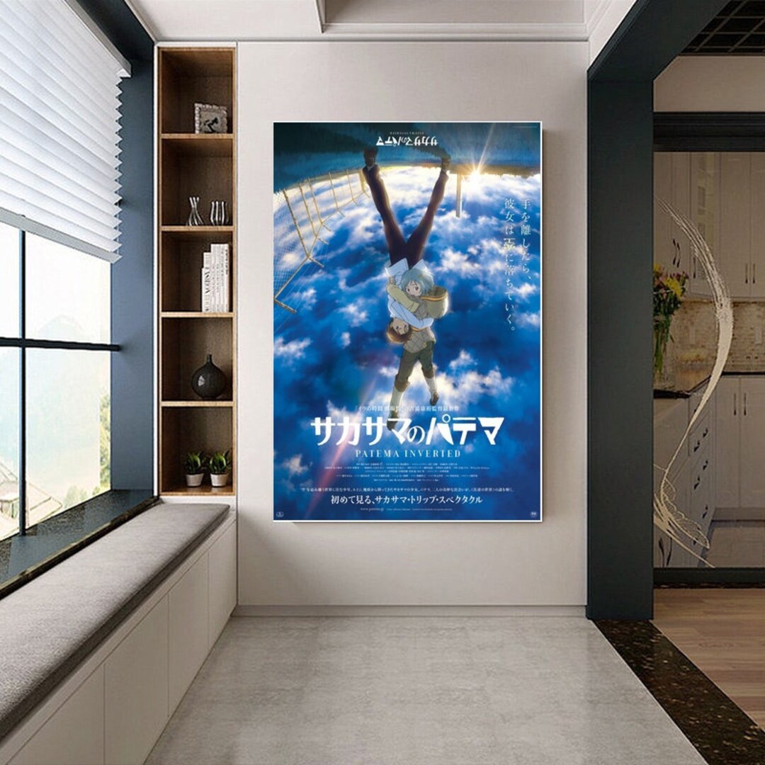 Patema Inverted Poster Canvas Movie Poster Unframe - Etsy