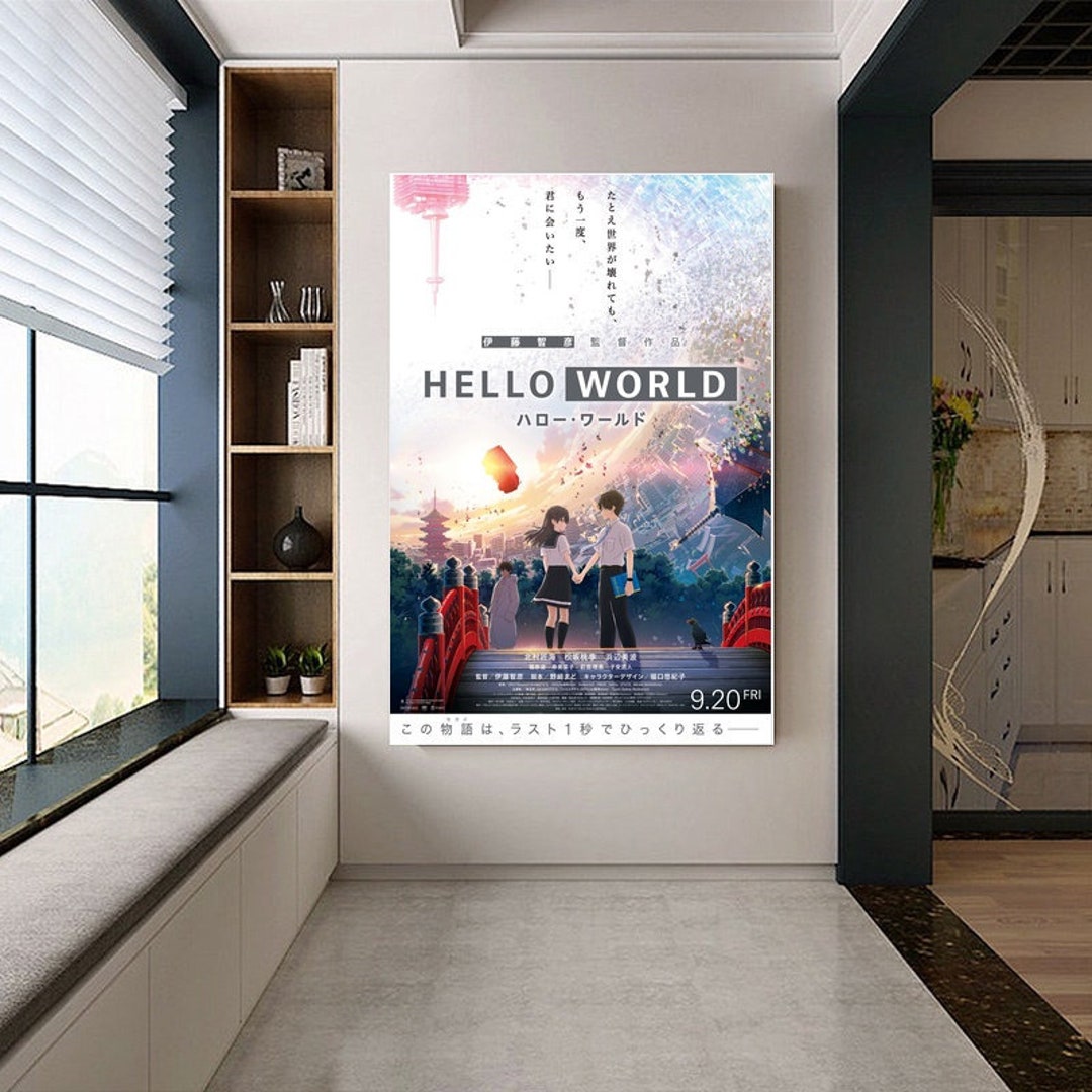 HELLO WORLD Poster Canvas Movie Poster Unframe - Etsy
