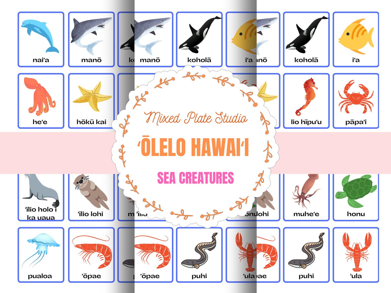 ʻŌlelo Hawaiʻi Sea Creatures Flashcards | Hawaiian Language Printable ...