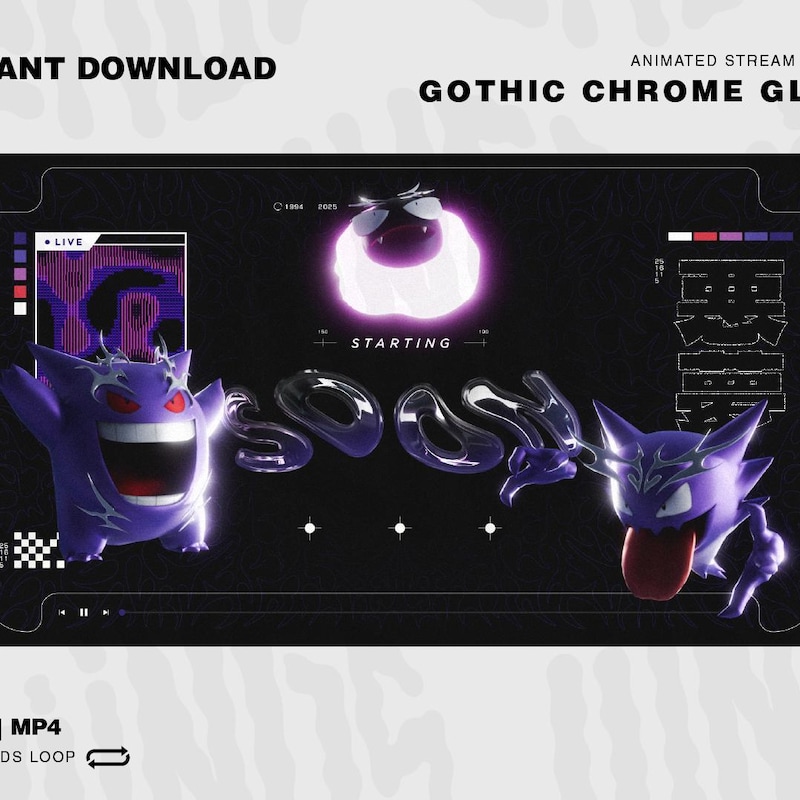 Phantom Overlay - Etsy