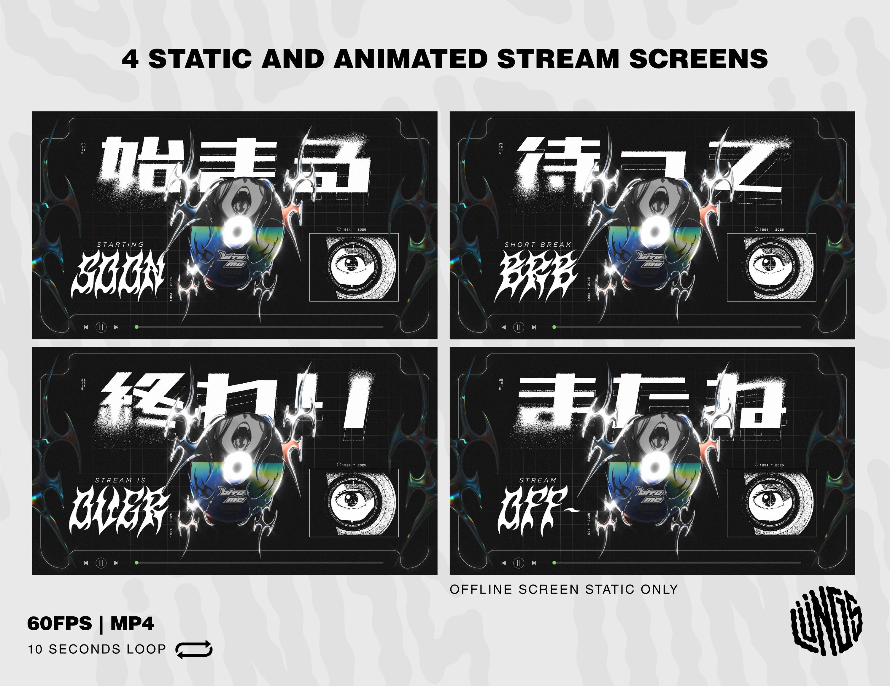 Gothic Animated Stream Screens / Gothic Chrome Glass / Twitch Overlay ...
