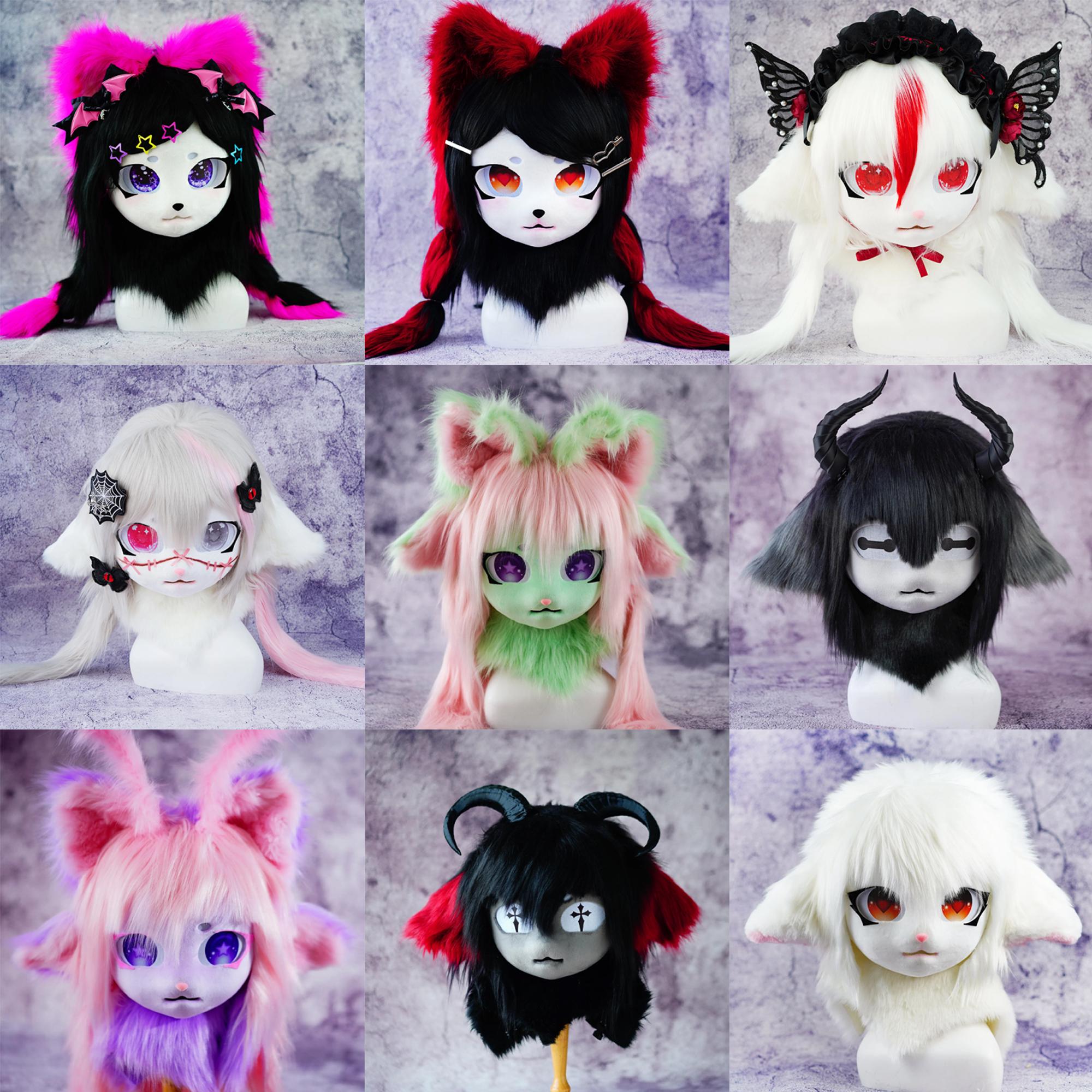 Fursuit Mask Mystery Box - Random Fursuit Partial for Furry Fans ...