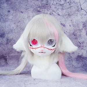 Labyrinth Butterfly Mysterious&darkness Kig Fursuit Furry Head,ghost ...