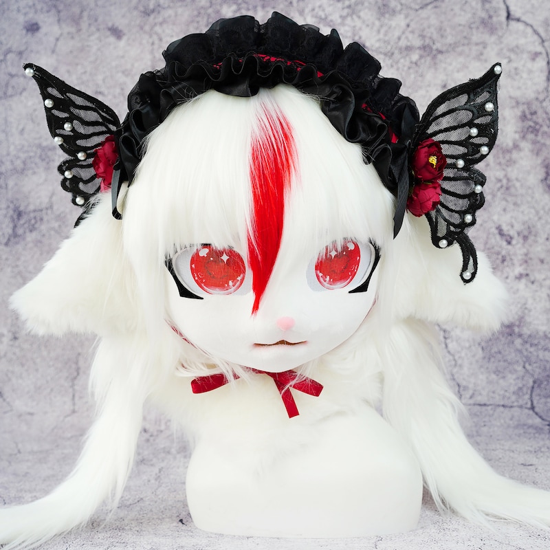 Plush Adult Animal Mask - Etsy