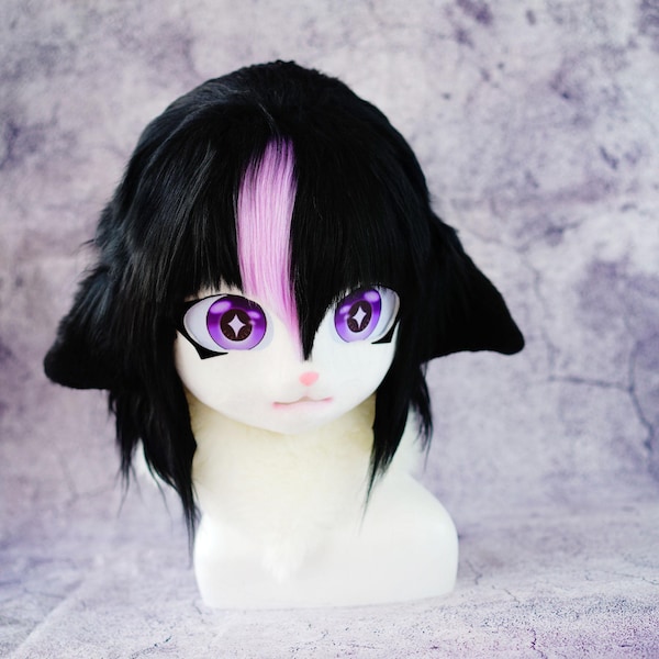 Chinese Fursuit - Etsy
